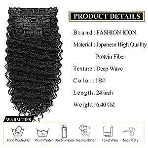 Clip in Hair Extensions Synthetic hair Clip in 140G 7Pcs/Lot Japanese Heat Resistant Fiber Hairpieces Deep Wave/ Body Wave/Straight hair (Deep Wave, Natural Black 1B#)(24 Inch (Pack of 7))
