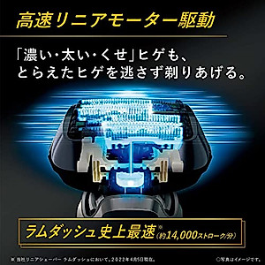 Panasonic ES-LS9BX-K [Men's Shaver LAMDASH PRO Linear Motor 6-Flute Fully Automatic Cleaning Charger with USB Charging Case Craft Black] AC100-240V Shipped from Japan Released in May 2022