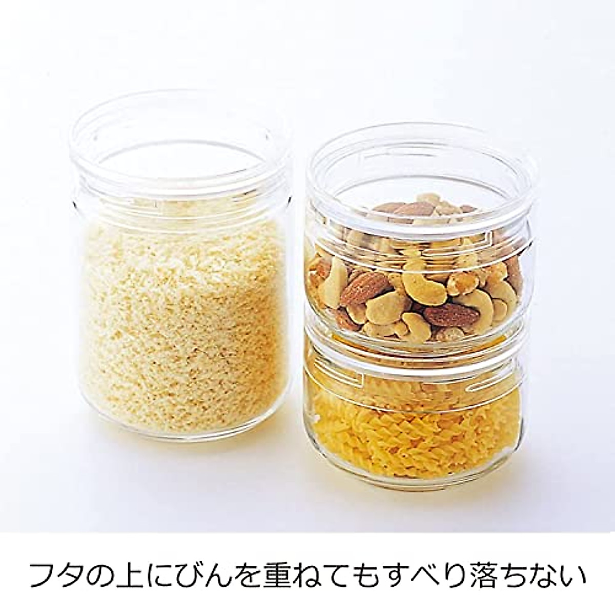 Food Storage Grass Jar (S2-350ml)