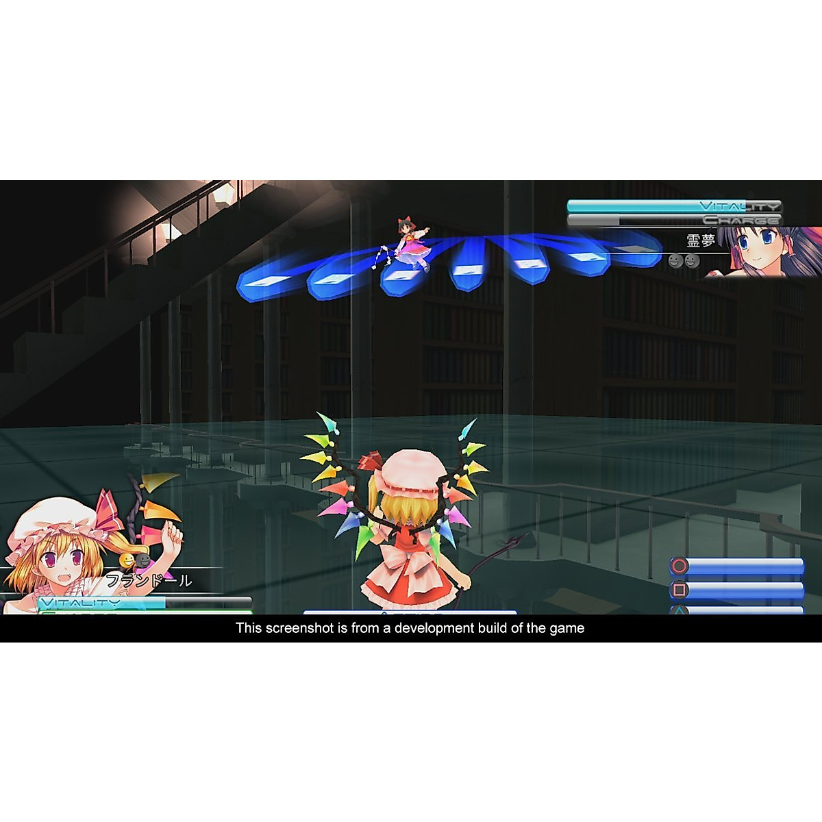 Touhou Kobuto V: Burst Battle (PS4)