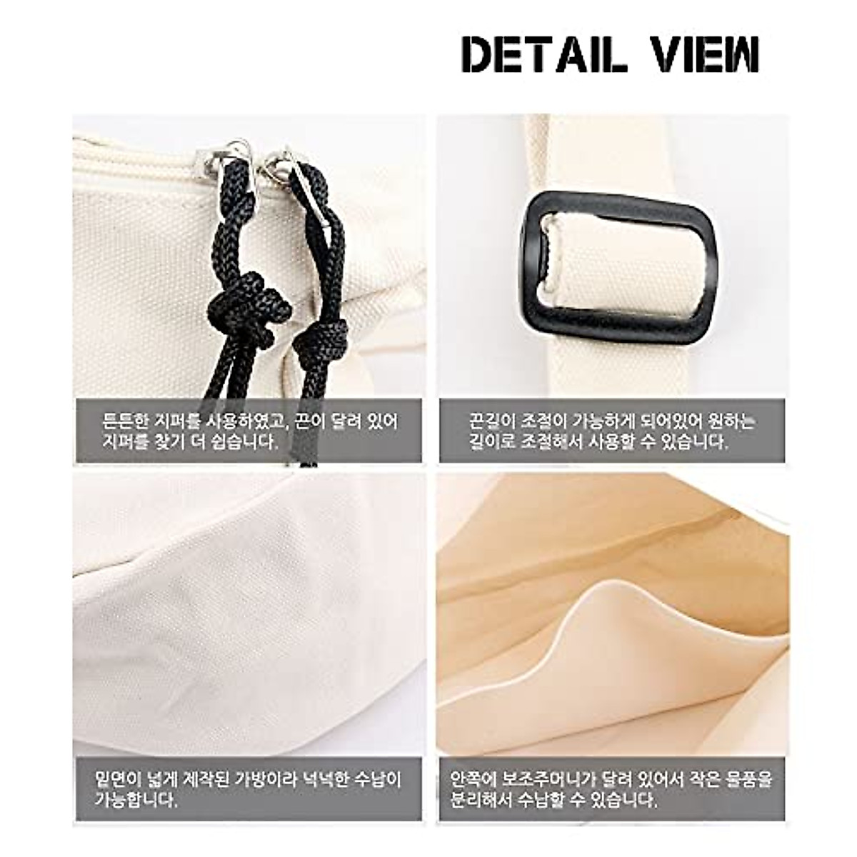 MONOMONO Everywhere Everyday Cross body Bag One Piece Stylish Lightweight 1piece Ivory