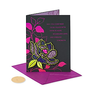 Papyrus Birthday Card with Removable Sticker Patch (Hope, Love and Strength)