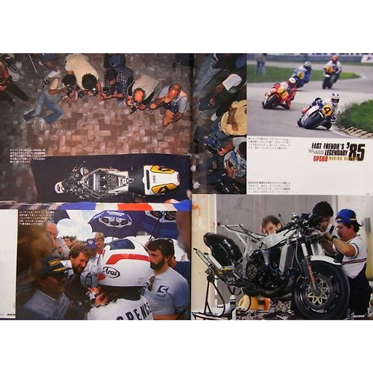 RACERS vol.16 Honda Rothmans NSR Part2 (Japan Import)