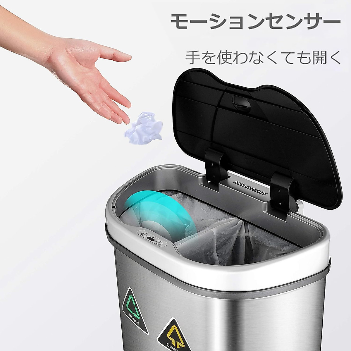 NINESTARS Automatic Touchless Infrared Motion Sensor Trash Can/Recycler with D Shape Silver/Black Lid & Stainless Base, 18 Gal, Stainless Steel