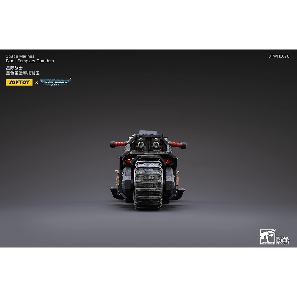 JoyToy 1/18 Warhammer 40,000 Space Marines Black Templars Outriders Motorcycle