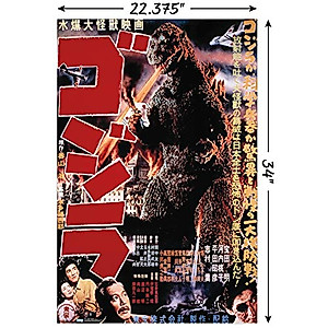Trends International Godzilla - GODZILLA (1954) Wall Poster, 22.375" x 34", Unframed Version