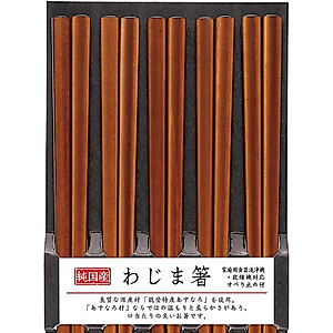 Wajima Chopsticks 5 Pairs Reusable Japanese Wooden Chopsticks for Sushi, Noodles as Ramen, Udon, Soba, Pho Dishwasher Safe 9 inches Made in Japan (Dark Brown)