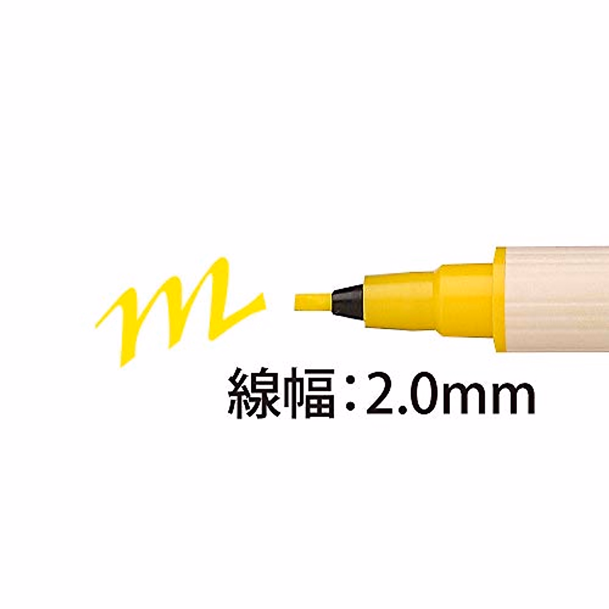 Kuretake Zig Memory System Blending Calligraphy Set - 2mm & 5mm, Set of 8, Dual Tip