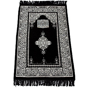 Sajda Rugs Prayer Rug - Turkish, Black, Size Length: 48 Inches | Width: 30