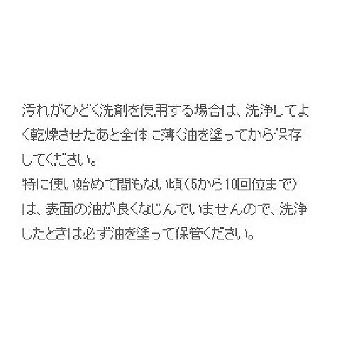 Sori Yanagi Magma Plate, Iron Frying Pan, 7.1 inches (18 cm), Induction Heating Compatible, Lid Included