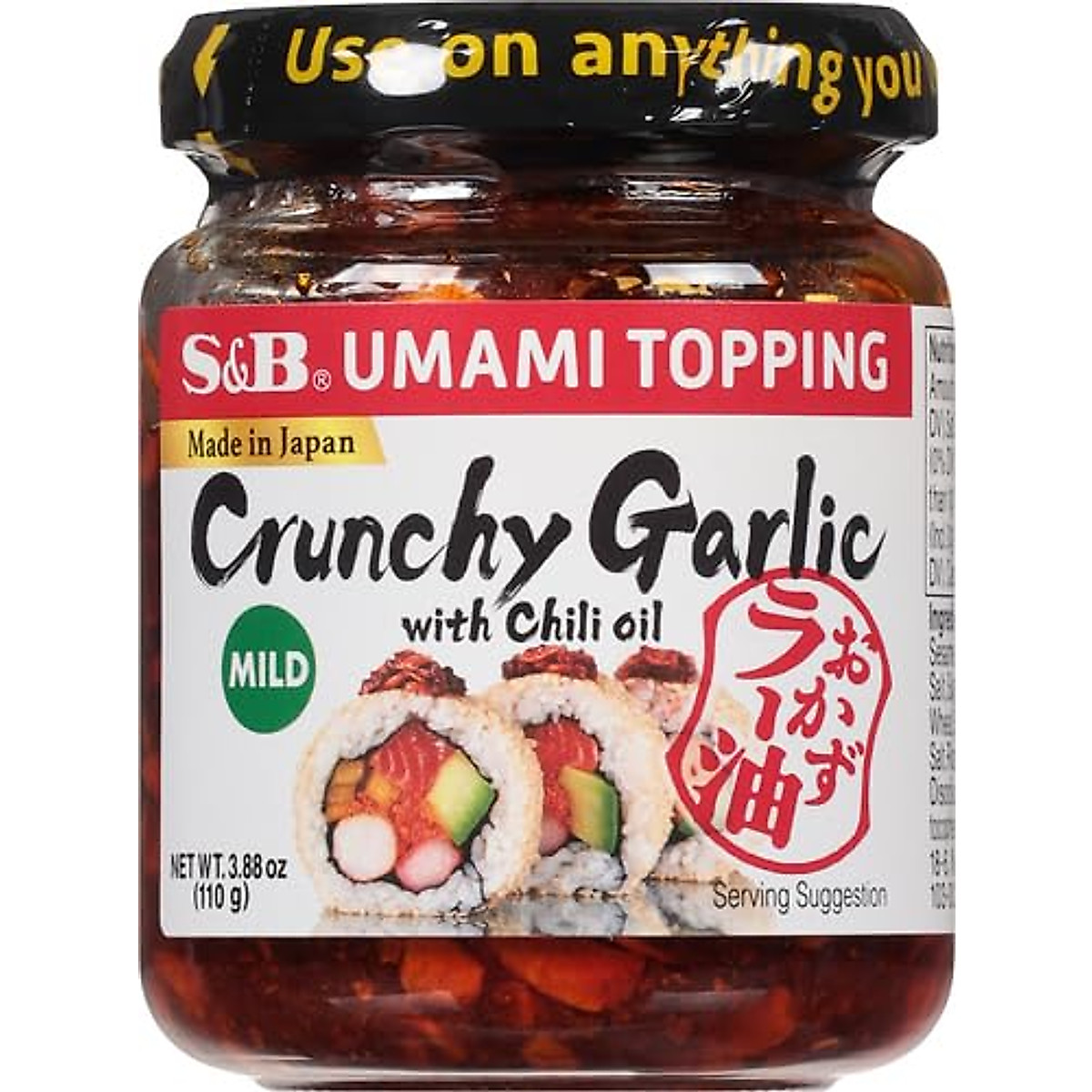 S&B Chili Oil with Crunchy Garlic, 3.88 Fl Ounce