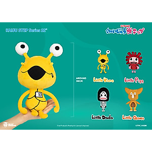 Beast Kingdom Kaiju Step Series: Little Dada 12-Inch Plush