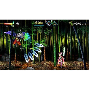 Muramasa Rebirth - PlayStation Vita