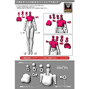 Kotobukiya Megami Device: M.S.G. 01 Tops Set Skin Color C Plastic Model Kit
