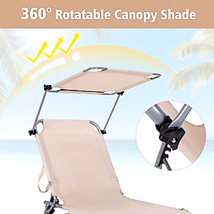 Goplus Tanning Chair, Foldable Beach Lounge Chair with 360°Canopy Sun Shade, Side Pocket, 5-Position Adjustable Outdoor Chaise Lounge Chair for Patio Pool Yard Lawn (1, Beige)