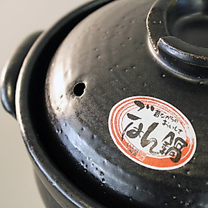 Japanese Donabe Rice Cooker, 3 Go, with Inner Lid, 1900ml, Made in Mie, Japan