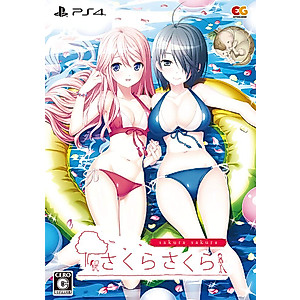 さくらさくら 完全生産限定版 - PS4 (【特典】さくら・菜々子のどっちを選ぶの?水着タペストリー、さくらさくら Original Sound Track、特典ミニノベル『さくらさくら Repot』 同梱)