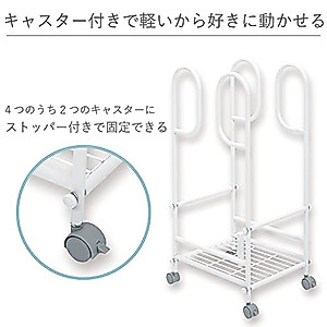 Azwil DBS01 Cardboard Stocker, White, Casters