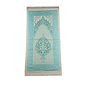 Muslim Prayer Rug and Prayer Beads with Elegant Cylinder Gift Box | Janamaz | Sajadah | Soft Islamic Prayer Rug | Islamic Gifts Set | Prayer Carpet Mat, Taffeta Fabric, Blue