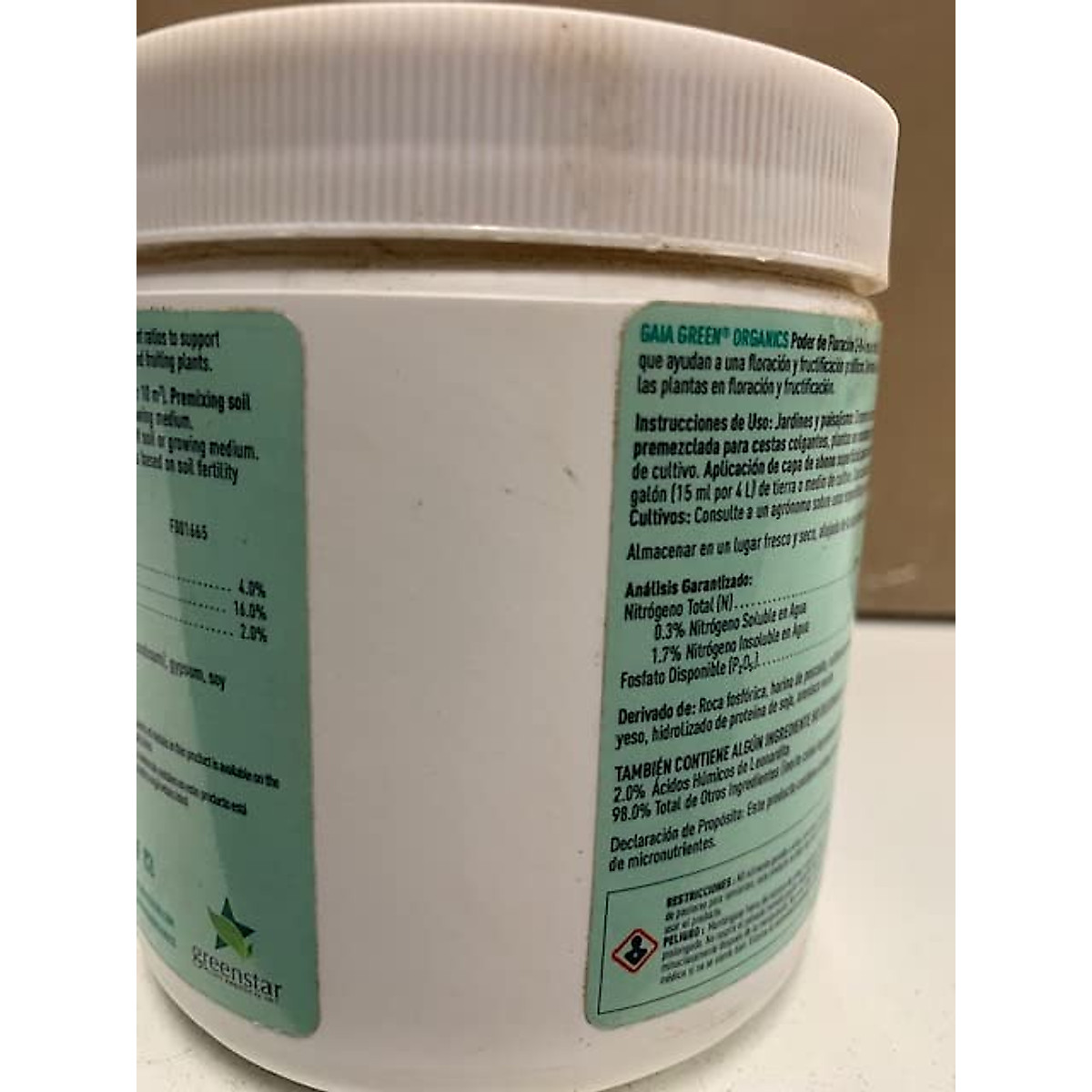 GG Power Bloom, 500 Gram