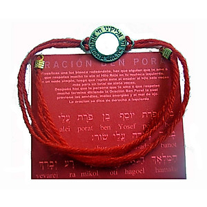 Kabbalah Red String Pulsera Autentico Hilo Rojo Cabala by Israel