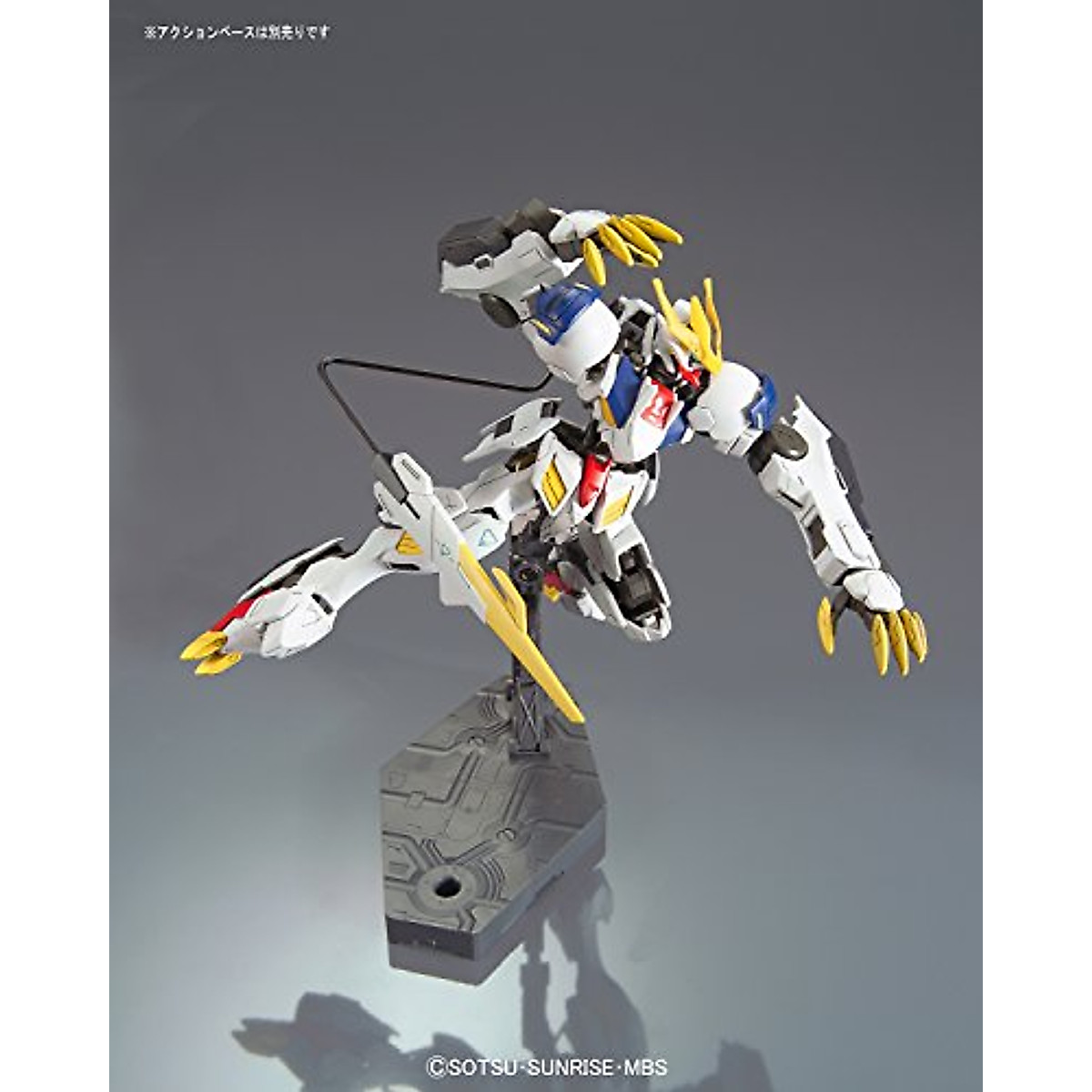 Bandai Hobby - Gundam Iron-Blooded Orphans - No.33 Gundam Barbatos Lupus Rex, Bandai HG IBO 1/144 Model Kit,Multi-Colored,8",2359300