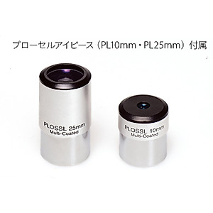 Kenko Telescope New Sky Explorer SE300D Newtonian Reflective Dobsonian Formula Caliber 305mm Focal Length 1500 mm Four Hundred and Ninety-one Thousand Nine Sixty-six