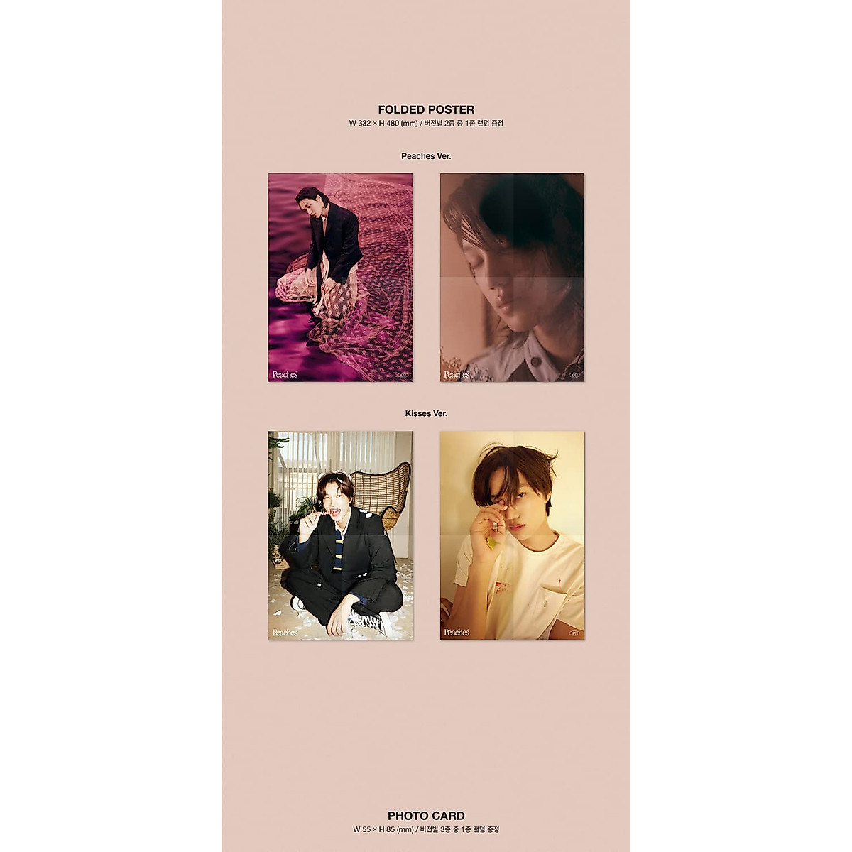 EXO Kai Peaches 2nd Mini Album Contents+Poster+Message Photo Card Set+Tracking Kpop Sealed (PHOTOBOOK B)