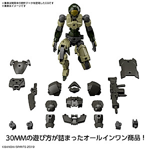 BANDAI NAMCO Entertainment 30MM - 30MM 1/144 EXM-A9a Spinatio (Army Type) - Model Kit