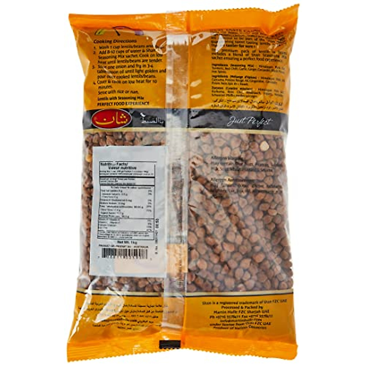 Shan Chick Peas Tyson Black 2 lb