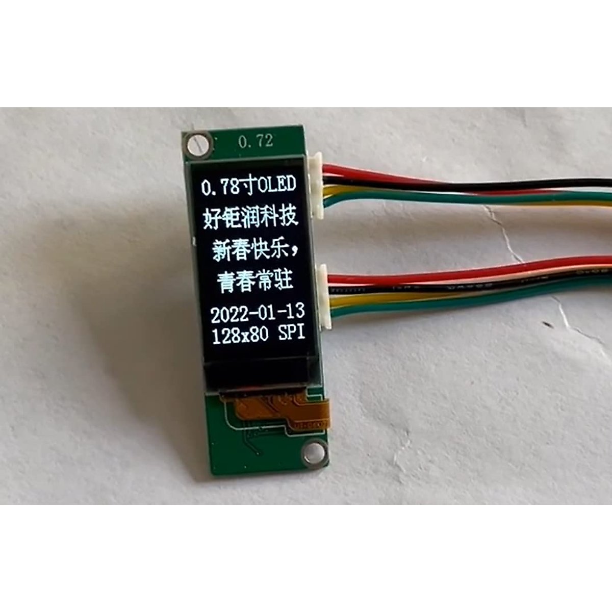 0.78 Inch OLED LCD Display Module Fsuoech 128x80 SPI Serial Port Driver SH1107 Software Ping-Pong Operation Scrolling Display for arduino microPython NodeMCU ESP8266 STM­