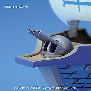 BANDAI Hobby - One Piece - 07 Marine Ship, One Piece Grand ShipCollection