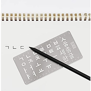 Hangul Korean Bookmark Steel Ruler Shape Ruler Figure Ruler Korean Words in Context Korean Vocabulary Inch cm