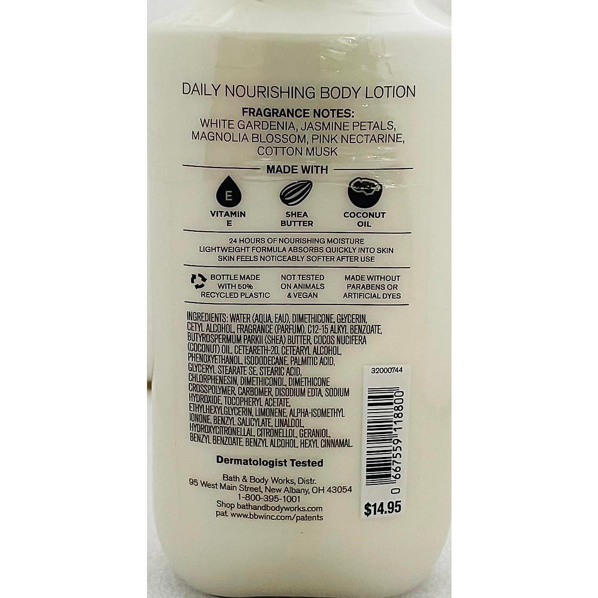 Bath and Body Works Hello Beautiful Lotion 8 Ounce Shea and Vitamin E