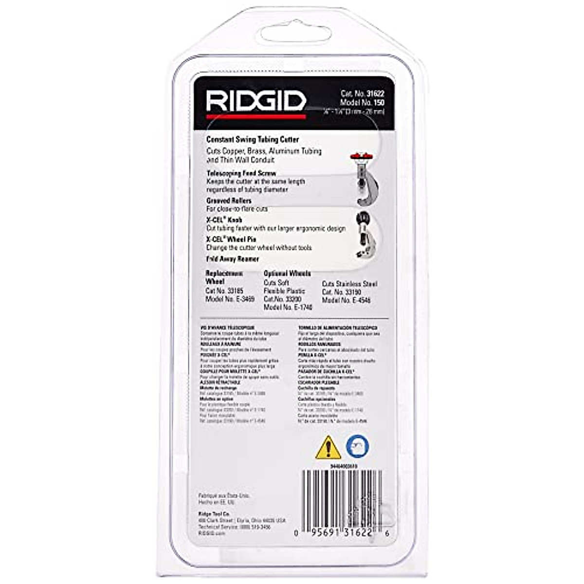 RIDGID 31622 Model 150 Constant Swing Tubing Cutter, 1/8-inch to 1-1/8-inch Tube Cutter & 86127 model 118 Close Quarters Tubing Cutter, 1/4" To 1-1/8" Tube Cutter