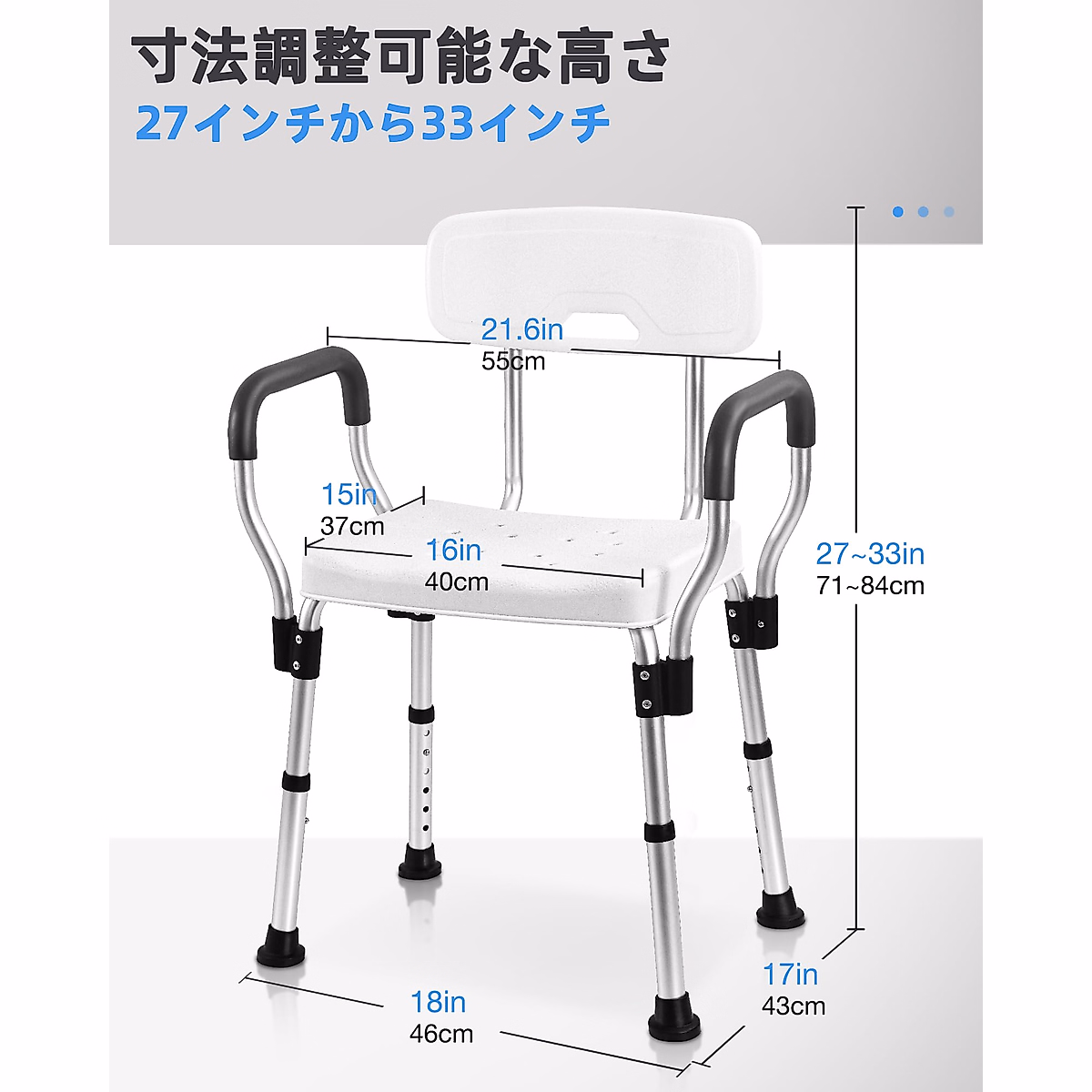 Sangohe Shower Chair for Inside Shower - Heavy Duty Shower Seat with Back - Shower Chair for Bathtub with Arms for Handicap - Shower Seats for Elderly - Shower Chair for Bathtub, 796C