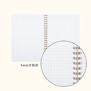 KOKUYO ME Graph Spiral Journal Notebook, A5 Soft Ring 5 mm Grid Paper Notebook with 50 Smooth Sheets, 5.8'' x 8.3'' Cute Small Journaling Notebook, Canyon Clay, Japan Import. (KME-SR931S5MS)