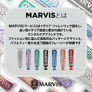 Marvis Aquatic Mint Toothpaste, 3.8 oz