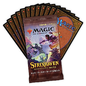 Magic: The Gathering Strixhaven Japanese Set Booster Box | 30 Packs (360 Magic Cards)