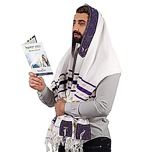 HalleluYAH Tallit Prayer Shawl from Israel - Lord’s Name Spelled on 4 Corners - XL 72x36 Inches
