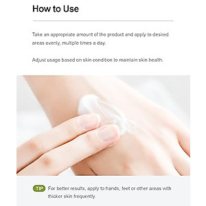 ZEROID Richenic Cream with Urea 5% Intensive Care Korean Dermocosmetic Skincare for Dry & Disordered Skin (2 oz./60 ml) (60 mL)