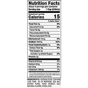 Amazon Brand - Happy Belly Chicken Stock, 32 fl oz (Pack of 1)