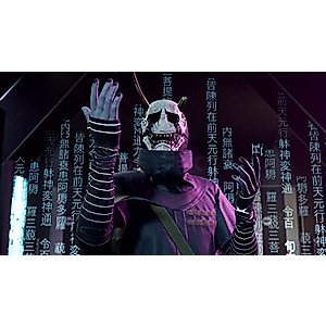 Ghostwire: Tokyo Deluxe Edition - PC