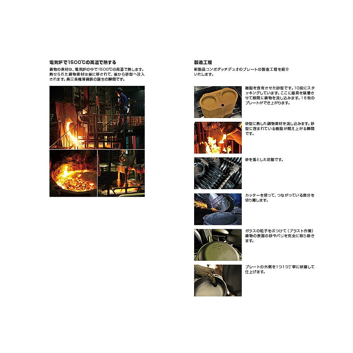 Snow Peak Micro Capsule, Black