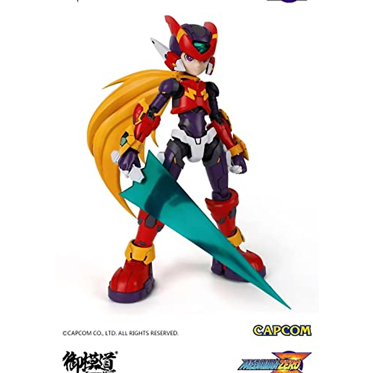 YSBRING E-Model Eastern Model 1/12 Scale ATK Girl Series Model kit with LED, Red