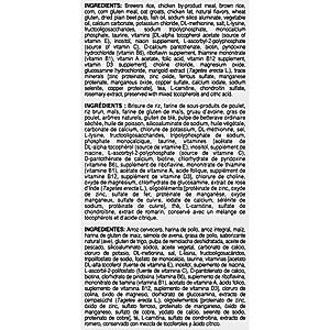 Royal Canin Pug Adult Breed Specific Dry Dog Food, 10 lb bag