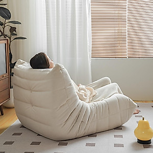 N&V Fireside Chair, Mid Century Armless Floor Sofa, Soft Premium Microfiber Floor Lounge Chair, Foam Sofa Accent Chair for Living Room Bedroom and Office, (Single, Ivory)