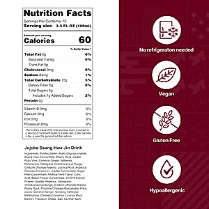 KWANGDONG Ssang Hwa Jin - Korean Traditional Herbal Tea for Strong Immune Support, Natural Sustained Energy Boost, Digestive Health, Promotes Vitality and Cold Relief, Jujube 10P