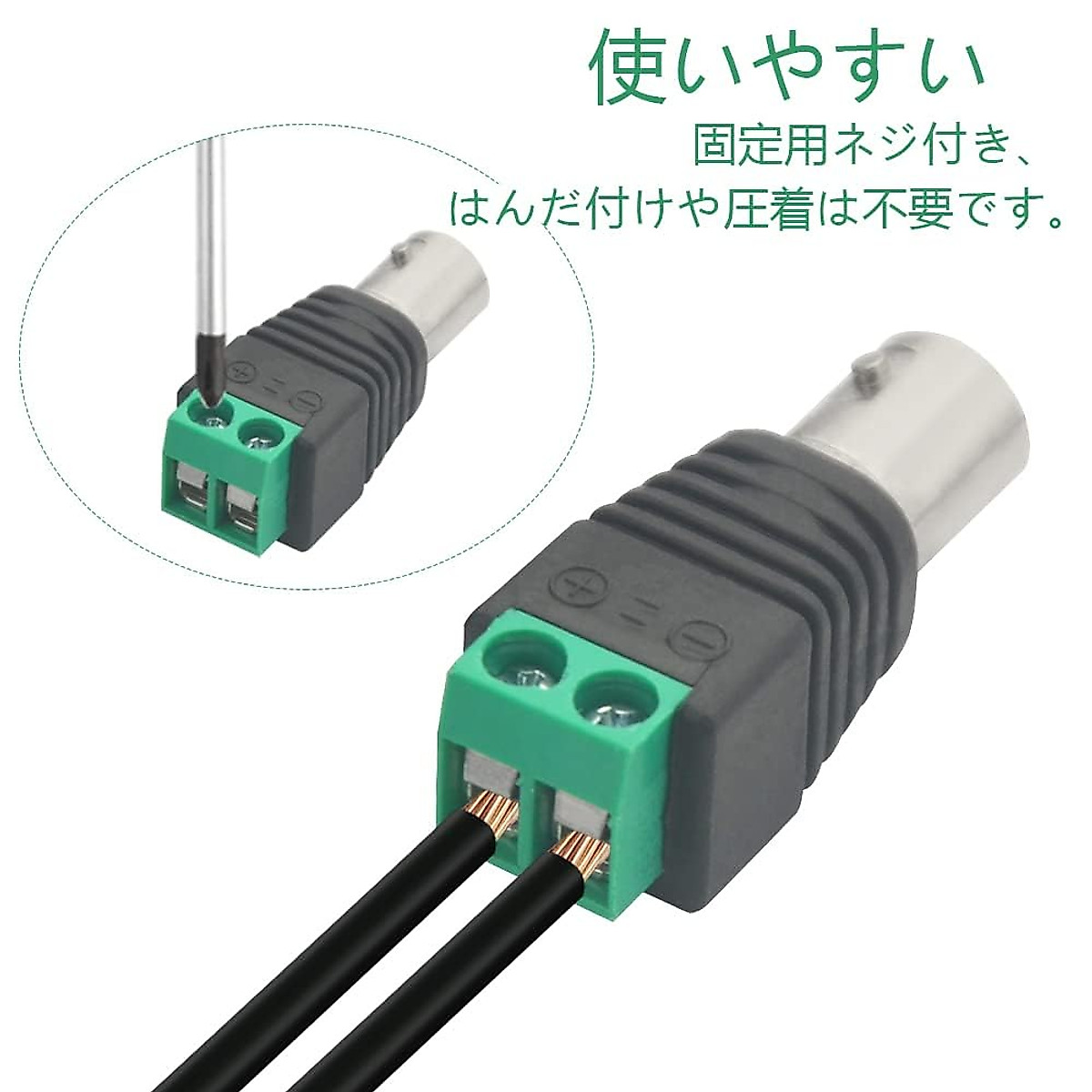 WMYCONGCONG 40 PCS 2.1x5.5mm Male Female DC Power Adapter Connector Camera Video BNC Male Female Balun Connector for Coax Cat5 CCTV