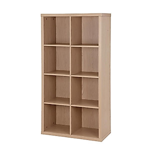 CENSI 8-Cube Storage Organizer Bookcase, Cubic Bookshelf, Natural Oak